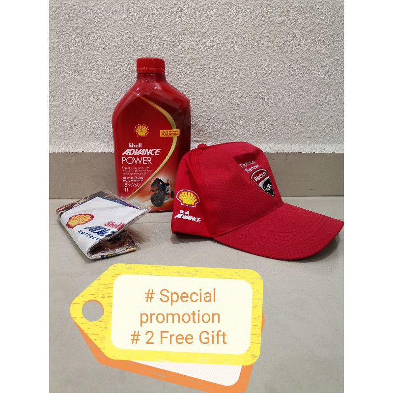 SHELL ADVANCE POWER 4T 15W-50 | Shopee Malaysia