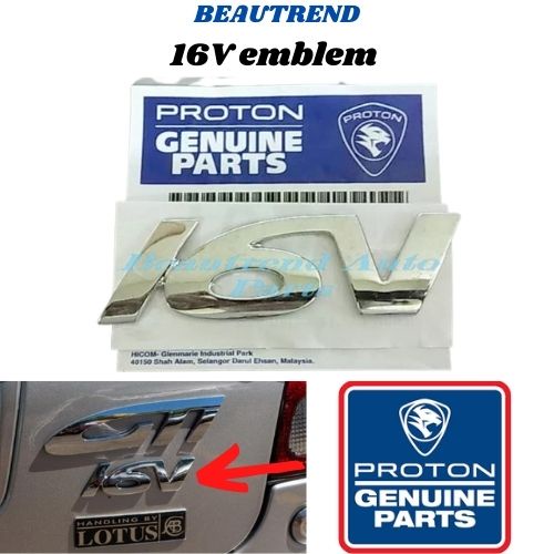 Satria Gti Emblem 16V Original Lambang Proton | Shopee Malaysia