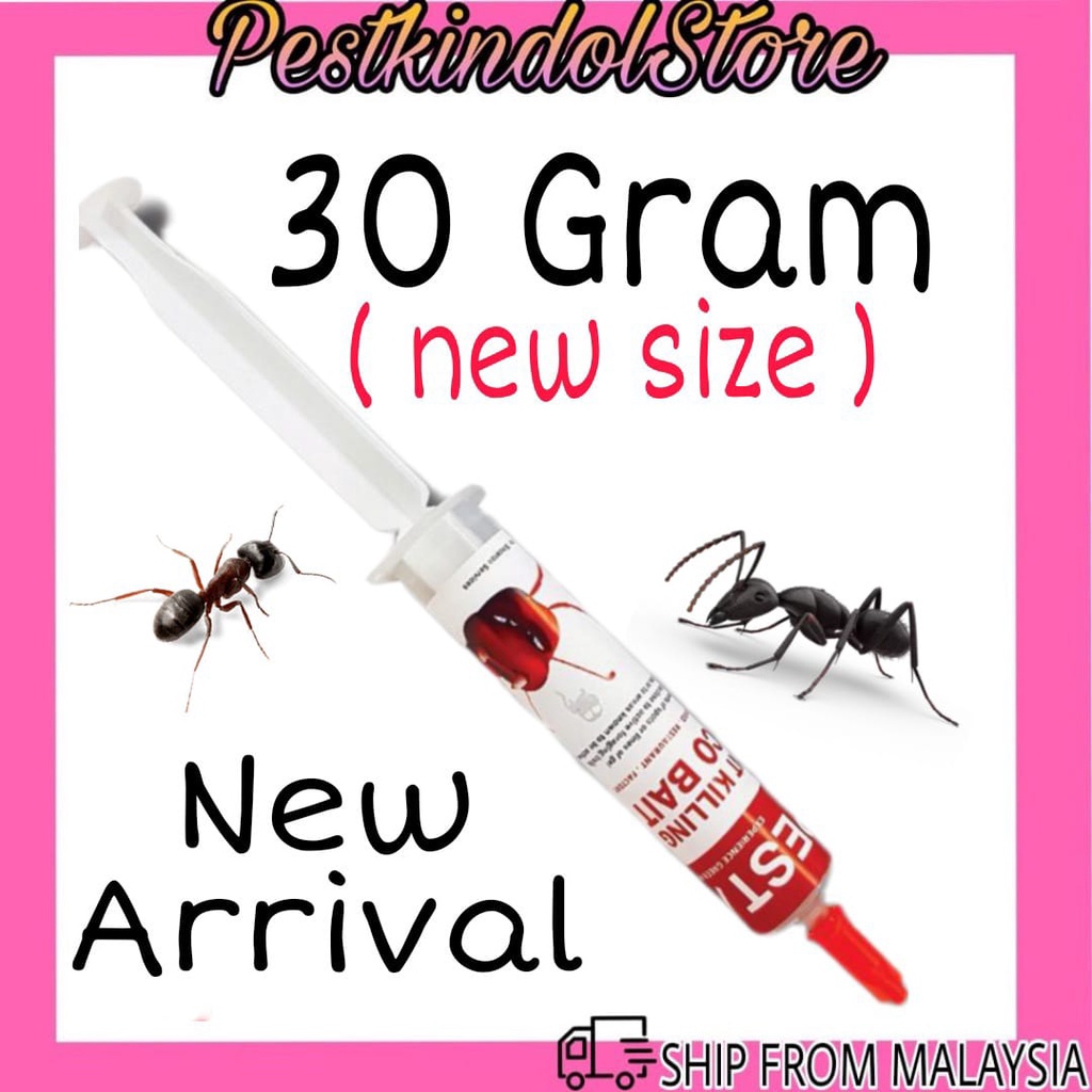 [RM7.00] PKD Ubat Semut/Ubat Lipas/Ubat Cicak Eco friendly Gel Ant Bait ...