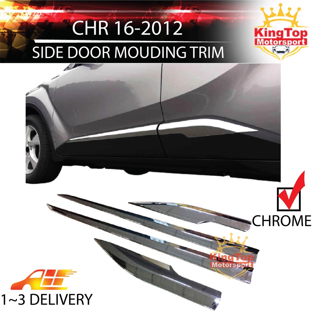 Toyota CHR 2016-up Body Door Side Molding Trim Sill Cover (Carbon ...