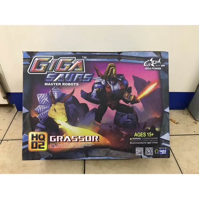 Transformers GigaPower HQ-02 Gross Metallic Version (instock) | Shopee ...