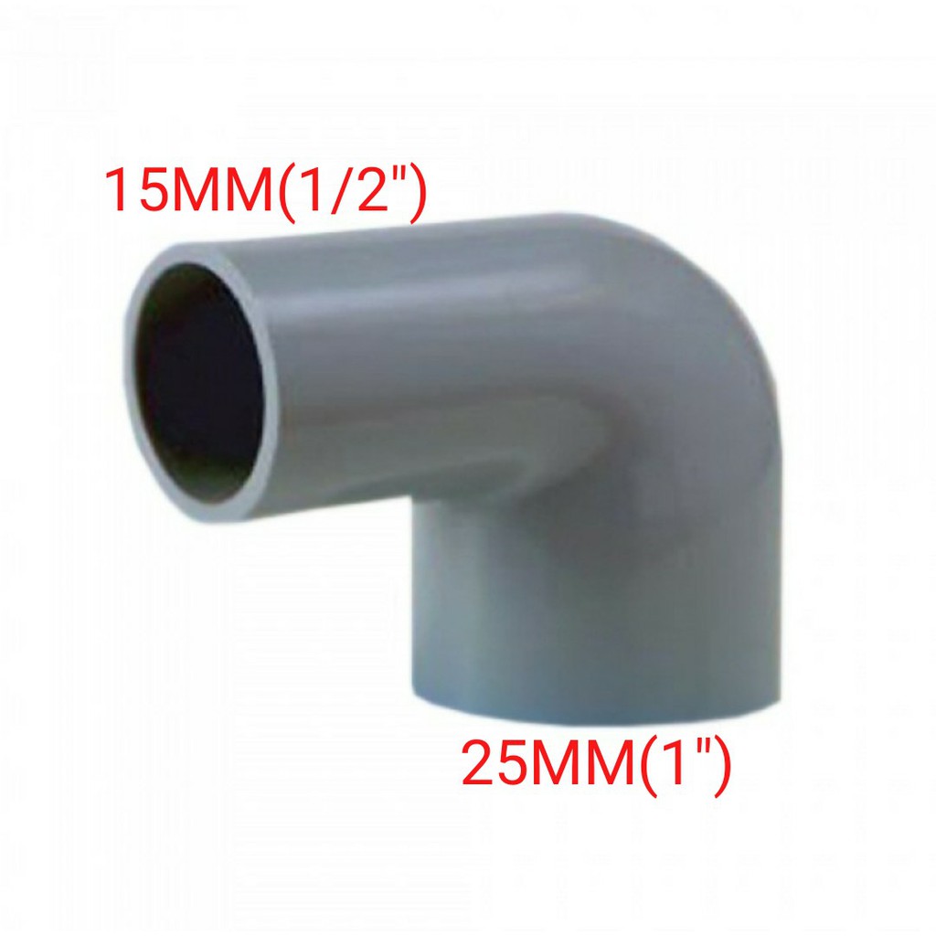 PVC REDUCER ELBOW ( 15MM X 25MM ) | Shopee Malaysia
