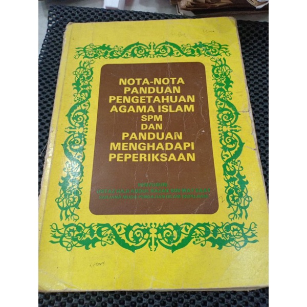 Nota-nota Panduan pengetahuan agama Islam spm Dan Panduan menghadapi ...