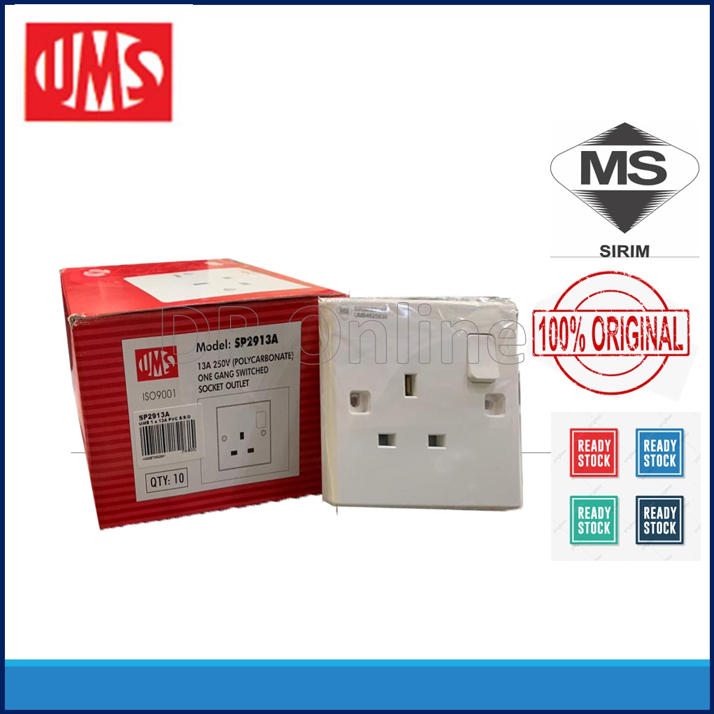 UMS 13A SWITCH SOCKET OUTLET / WALL SOCKET SWITCHES SIRIM APPROVED ...