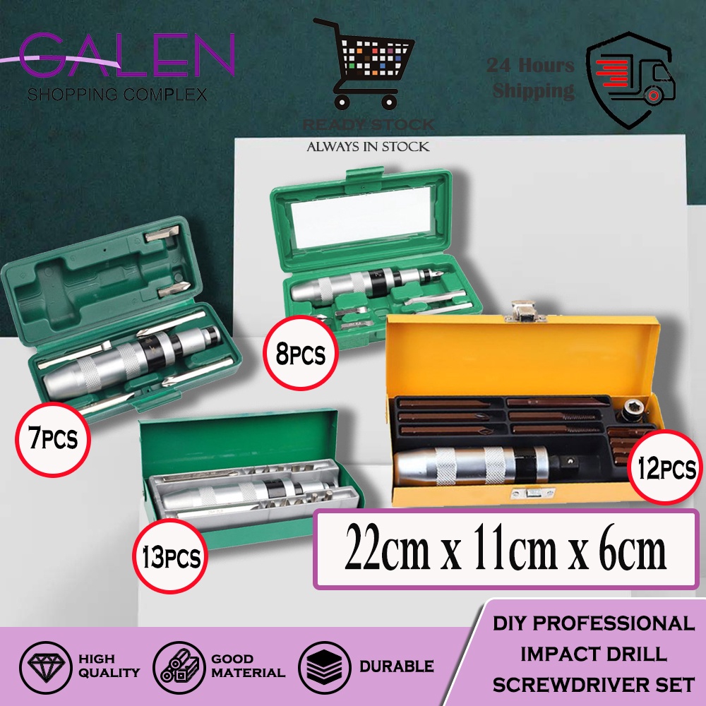 GALEN 7PCS/8PCS/12PCS/13PCS Heavy Duty Portable Impact Driver Screw ...