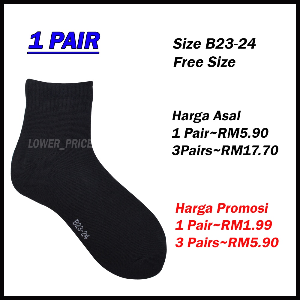 Stocking Sekolah hitam Black Sock School Cotton Stoking Hitam Sekolah ...