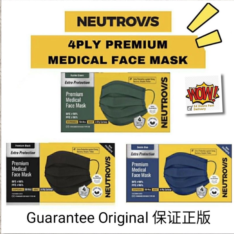 100% ORIGINAL NEUTROVIS MEDICAL Premium MASK 4Ply Premium Medical Face ...