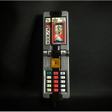 Dx Power Ranger Samurai Sentai Shinkenger Shodophone Samuraizer Samurai ...