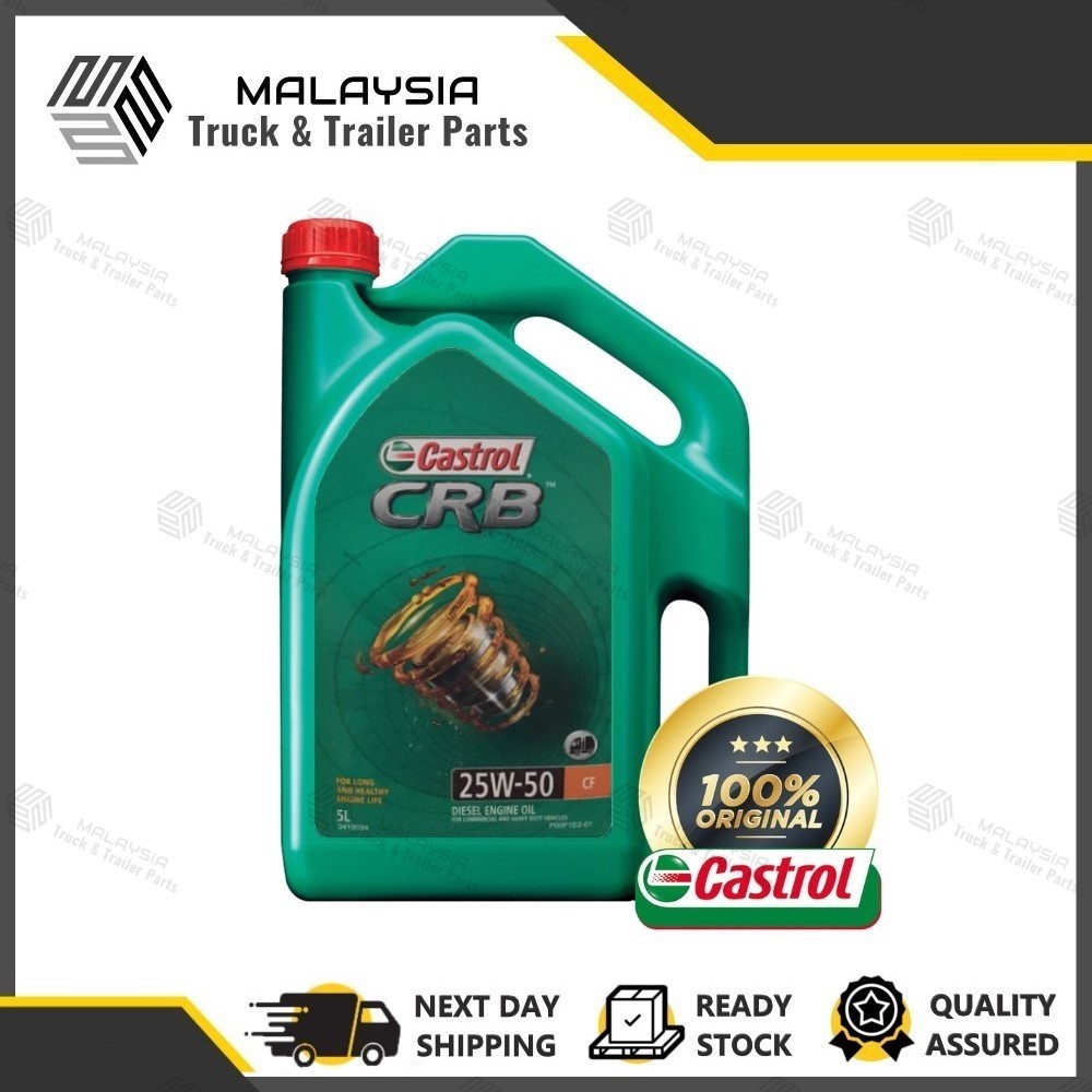 CASTROL CRB 25W-50 DIESEL ENGINE OIL API CF-4 5L 5 LITER | Shopee Malaysia