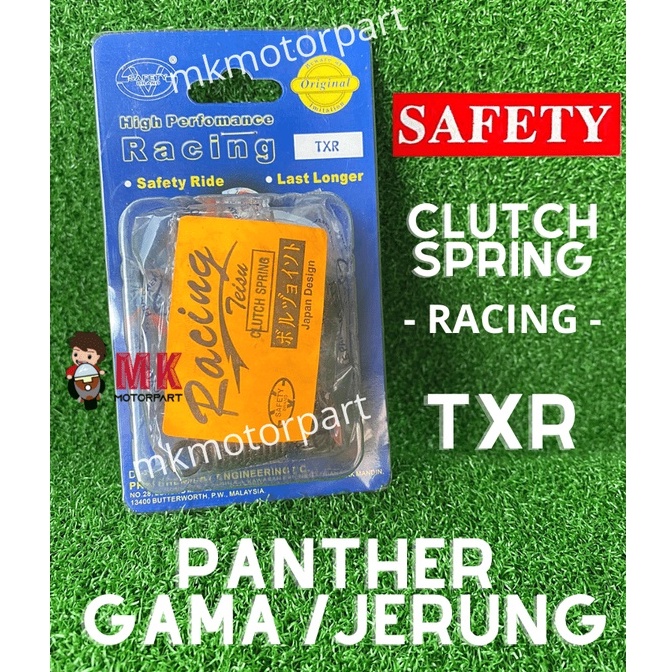 (SAFETY) RACING CLUTCH SPRING (SET) Suzuki TXR Panther / Gamma / Jerung ...