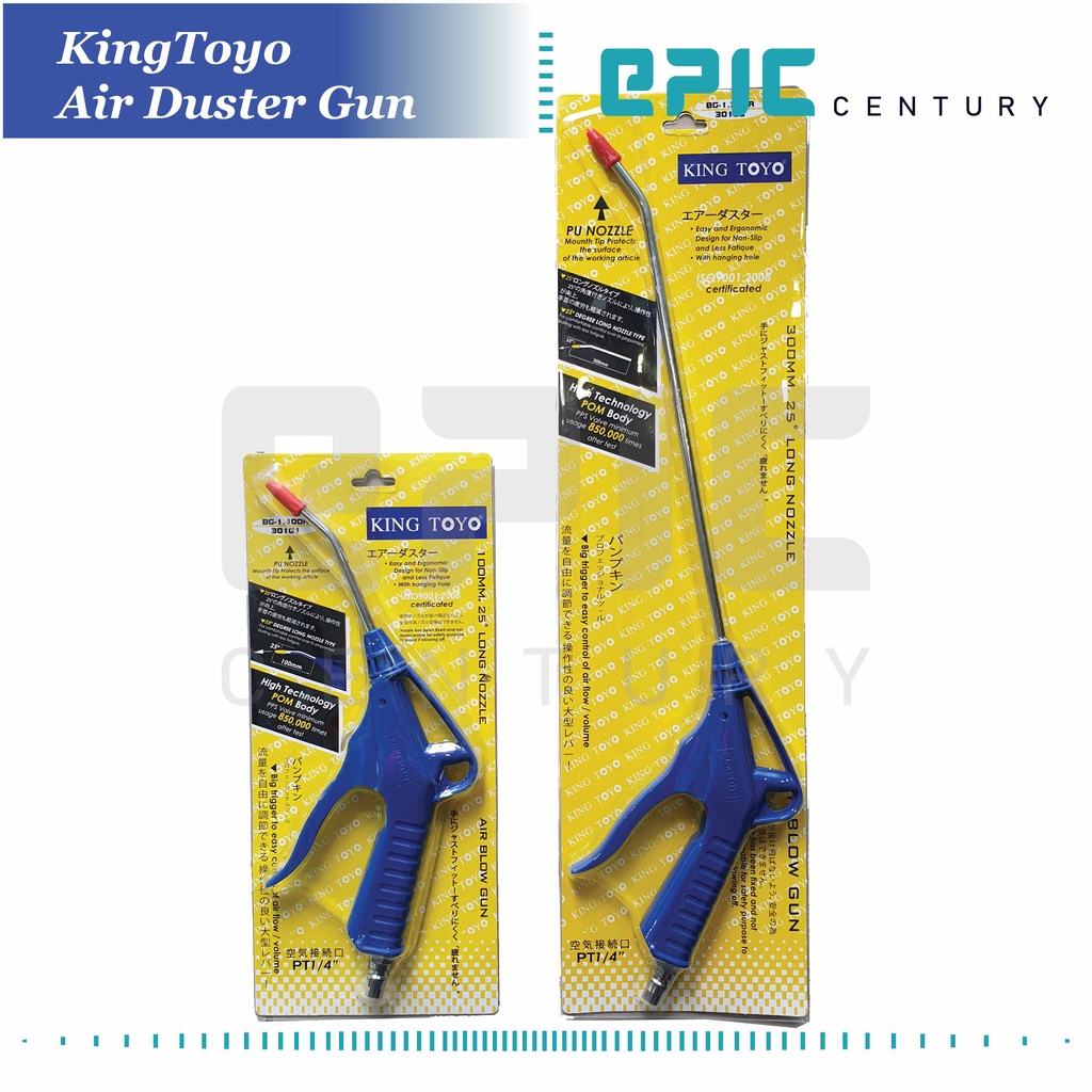 King Toyo Air Duster /Air Blower Gun 4" And 12" (Kt-Bg1) | Shopee Malaysia