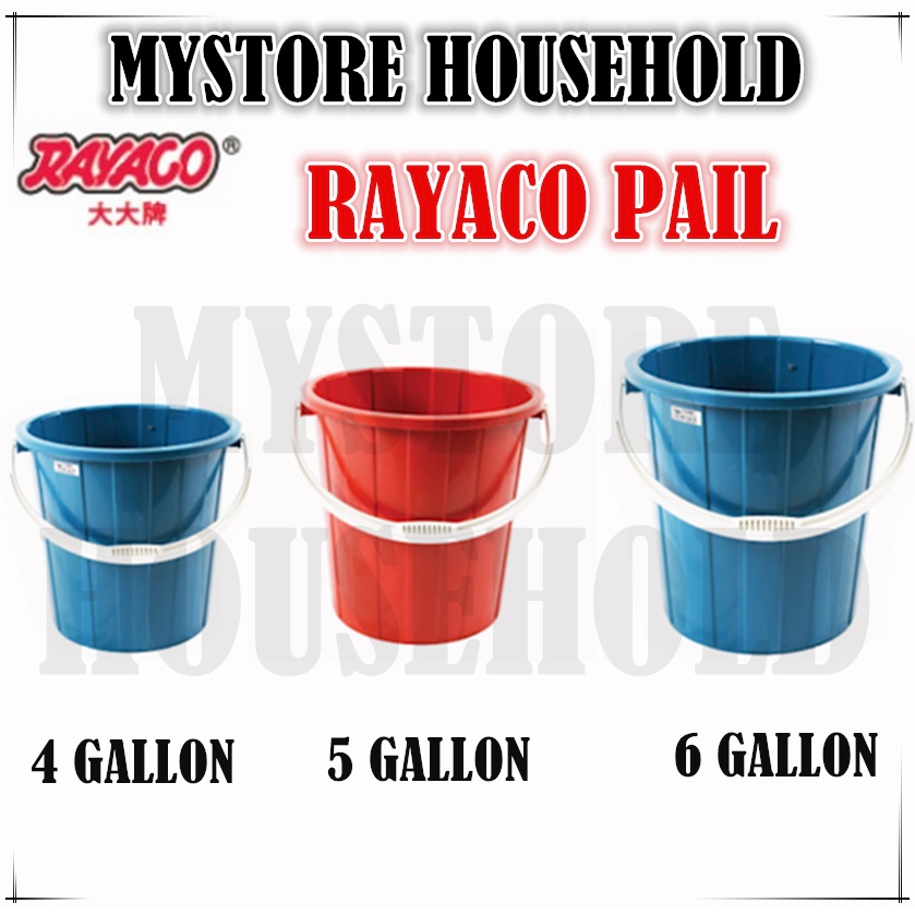 Rayaco VIP Mopping Pail ONLY/Baldi Air/Tong Air V4000/V5000/V6000 ...