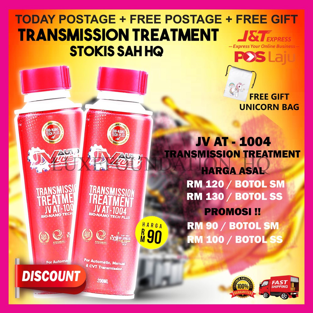 JV Auto Lube Auto Transmission Treatment Bio Nano Tech AT 1004 Merawat Masalah Gearbox Gear Box ...