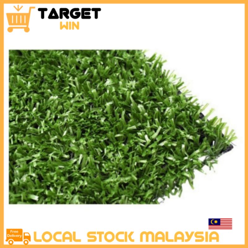 Artificial Grass Rumput Carpet 40cm x 40cm x 1pcs | Shopee Malaysia