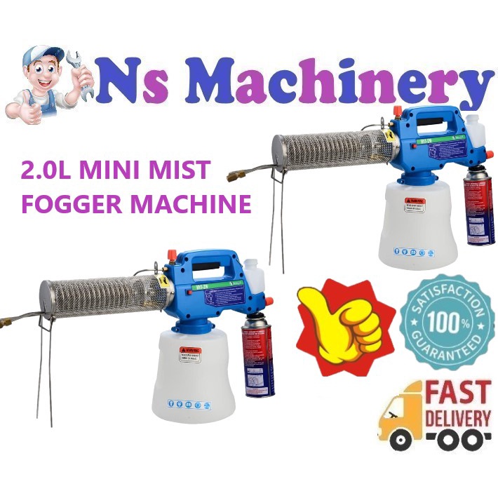 Farmate Mini Mist Fogging 2.0L Mini Fogger Machine HYT-2W | Shopee Malaysia