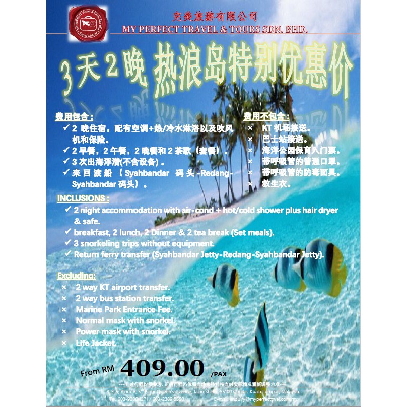 MyPerfect3D2N REDANG BEACH RESORT Promotion | Shopee Malaysia