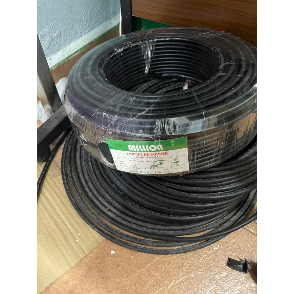⚡️SHOCKING SALE⚡️ 16MM WAYAR CABLE SIRIM APPROVED MILLION CABLE MAIN ...