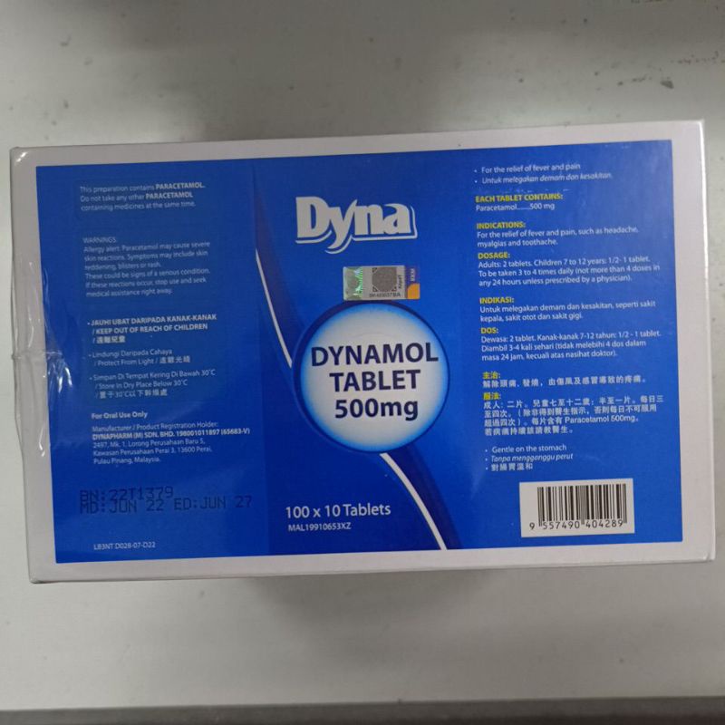 [ACEAMINOPHEN: PARACETAMOL] DYNAMOL 500MG 10s x100 strip pcm box ...
