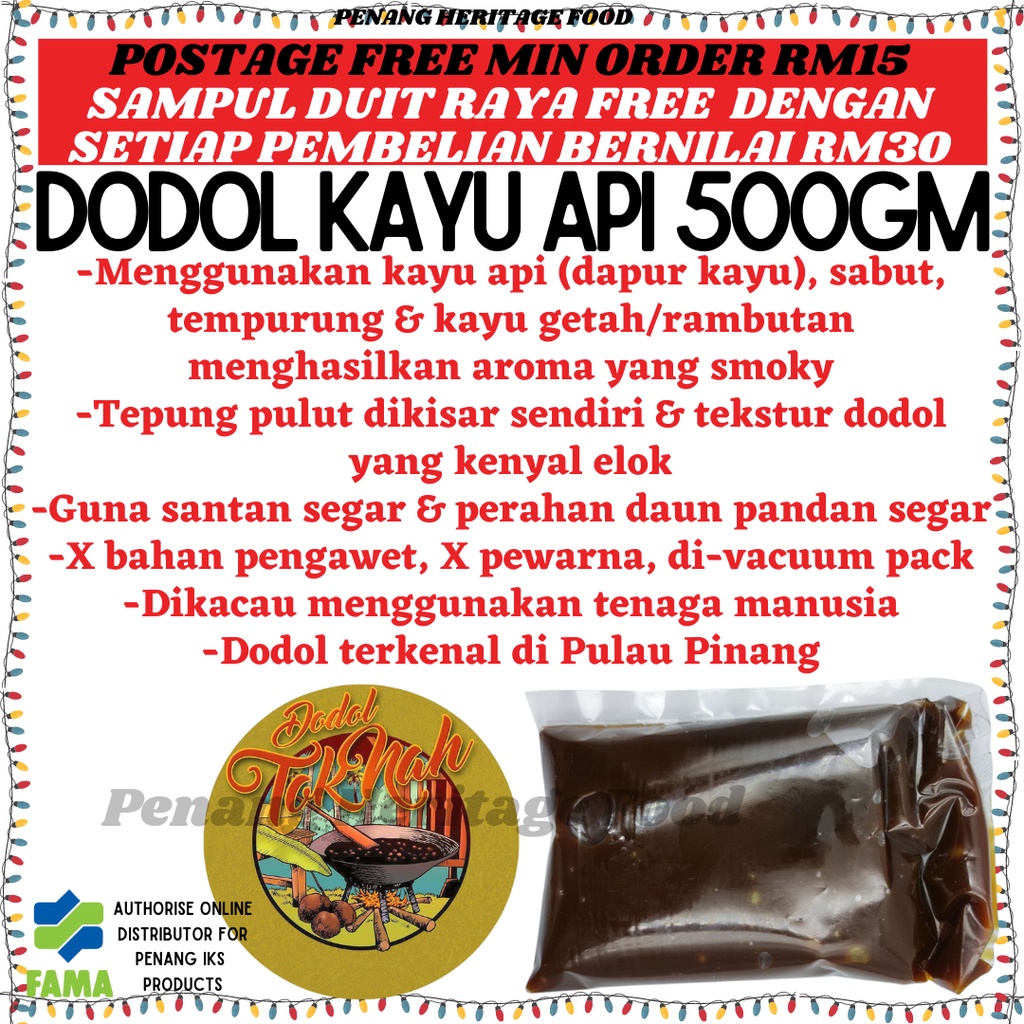 Dodol Tradisional , Dodol Kayu Api , Dodol Raya , Dodol Dapur Api ...
