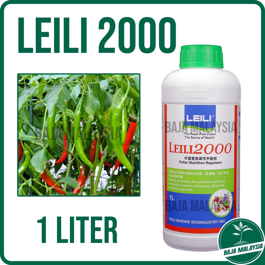 LEILI 2000 (Seaweed Extract Compound Liquid Fertilizer) 1 Liter ...