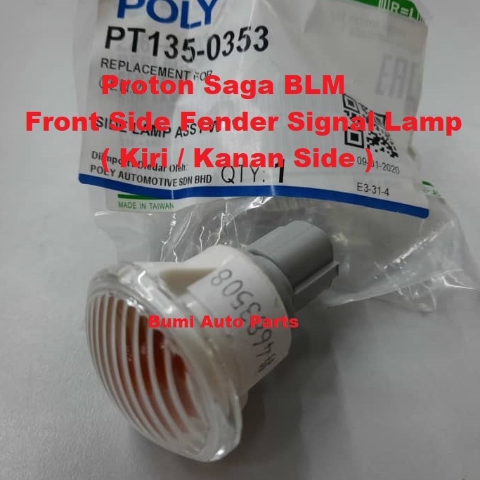Proton Saga BLM Side Fender Signal Lamp Light With Socket And Bulb Saga ...