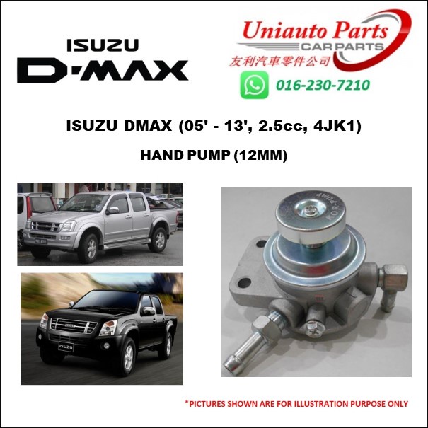 ISUZU DMAX (05' - 13', 2.5cc, 4JK1) HAND PUMP (12MM) | Shopee Malaysia