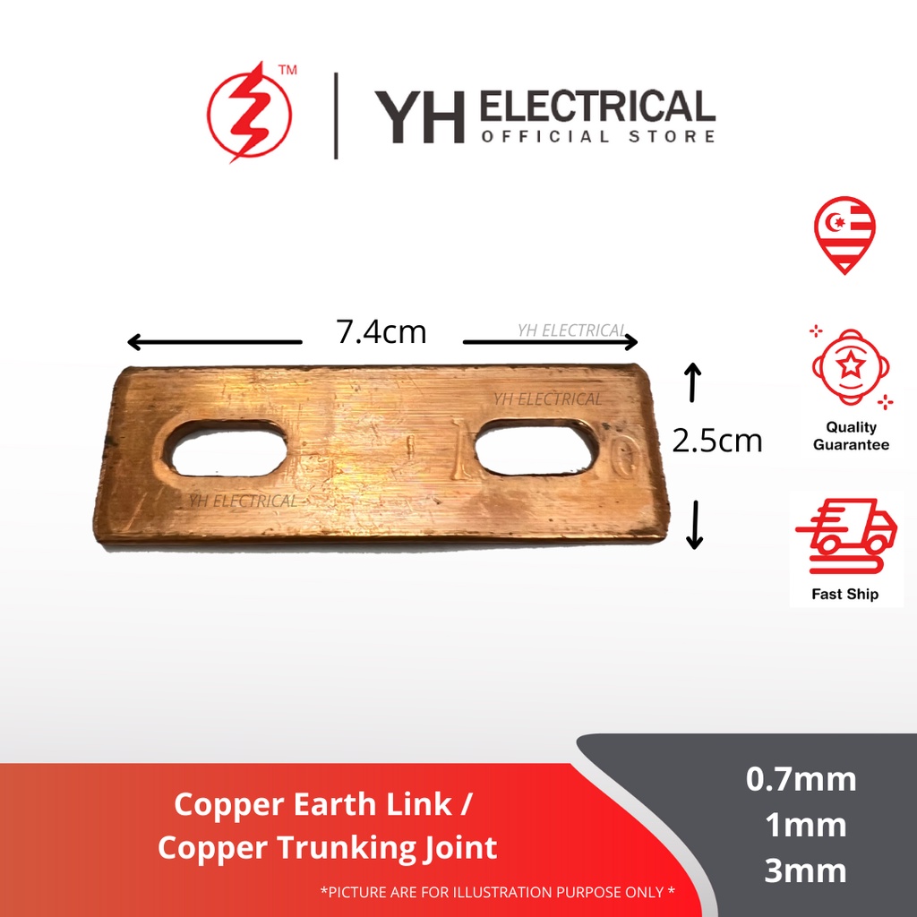Copper Trunking Joint / Copper Earth Link | Shopee Malaysia