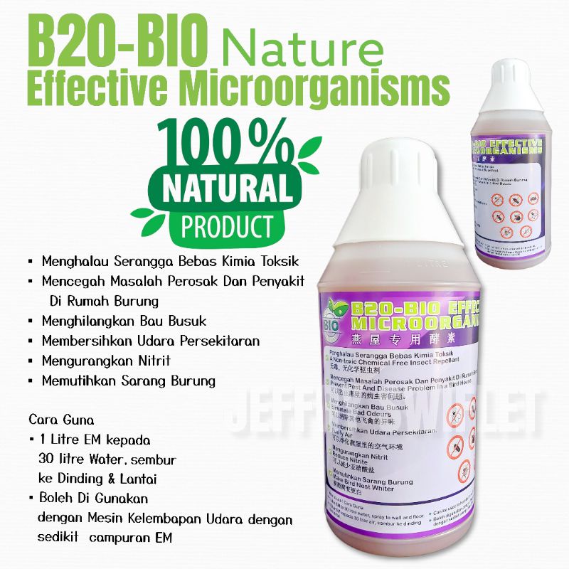 B20-BIO EM Effective Microorganisms 1L Special For Swiftlet Farming EM ...