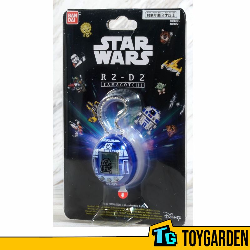 Bandai R2-D2 Tamagotchi Holographic Ver. (Electronic Toy) (66244 ...