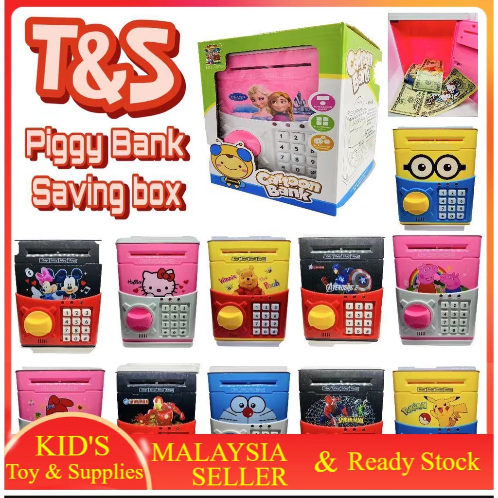 ATM Machine with Password Music Coin Bank Cartoon/Mesin Tabung Simpanan ...