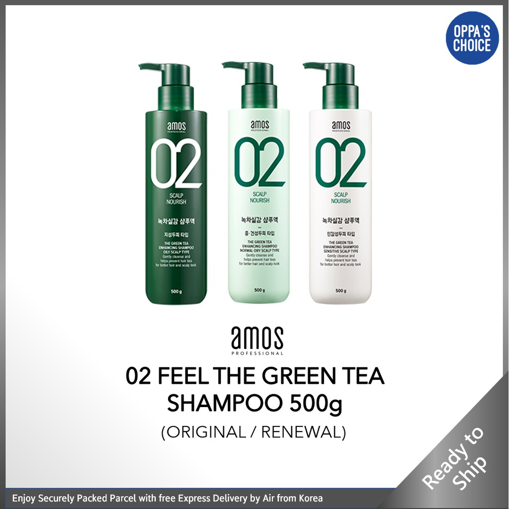 🇰🇷 AMOS PROFESSIONAL 02 FEEL THE GREEN TEA Shampoo 500g (Original ...