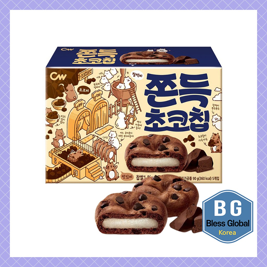 CW Chewy Chocolate Chip 90g Choco Cookie Korean Snack | Shopee Malaysia
