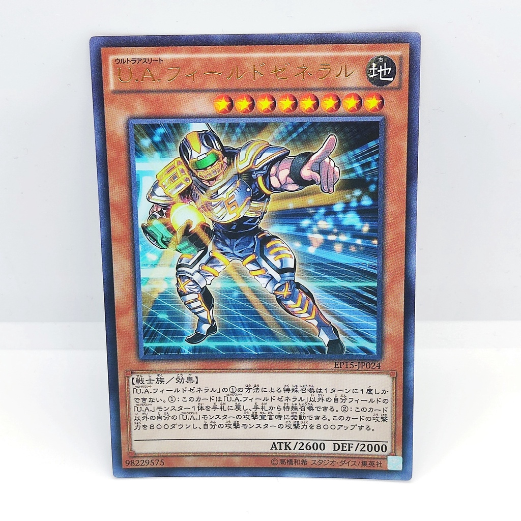 YGO YuGiOh Card EP15-JP024 | U.A. Playmaker | Japanese OCG | Shopee Malaysia