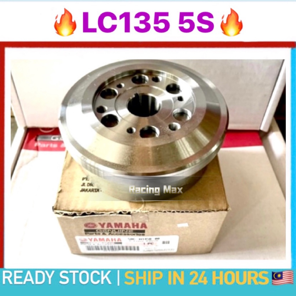 100% ORIGINAL YAMAHA LC135 5S / 55C / 50C / 5SPEED LC5S 5 SPEED MAGNET ONLY UNIT ROTAR ROTOR FLY ...