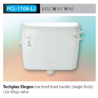 🌟READY STOCK🌟 TECHPLAS Elegen Flush Low Level Plastic Flush Cistern ...