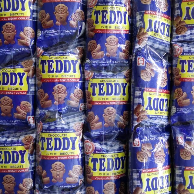 Goodies🎈Doorgift 🎈READY STOCK Teddy Chocolate Biscuits 40 packs x 14g ...