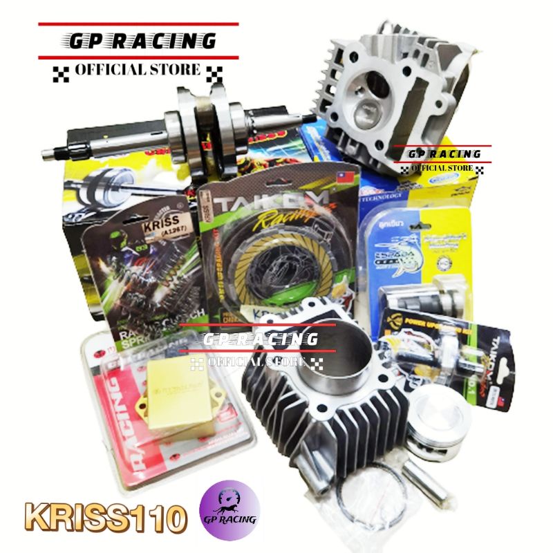 SUPER COMBO RACING KRISS 110 BLOCK + HEAD + CRANKSHAFT PACKAGE SPEC ...
