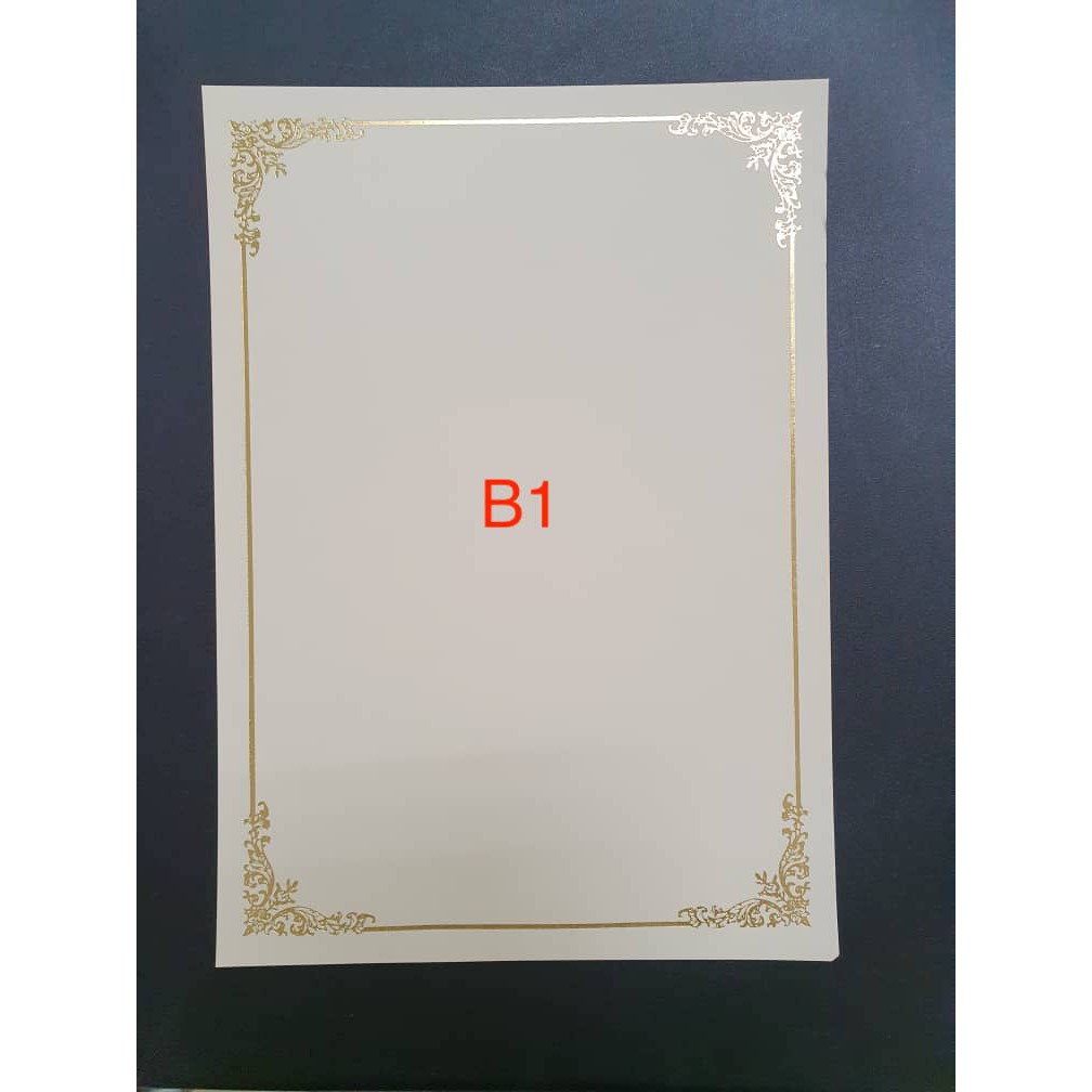 Plain Certificate A4 Paper 20 pcs (160gsm) | Shopee Malaysia