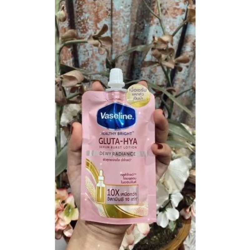 VASELINE GLUTA HYA LOTION (TRIAL PACK 30ML) | Shopee Malaysia