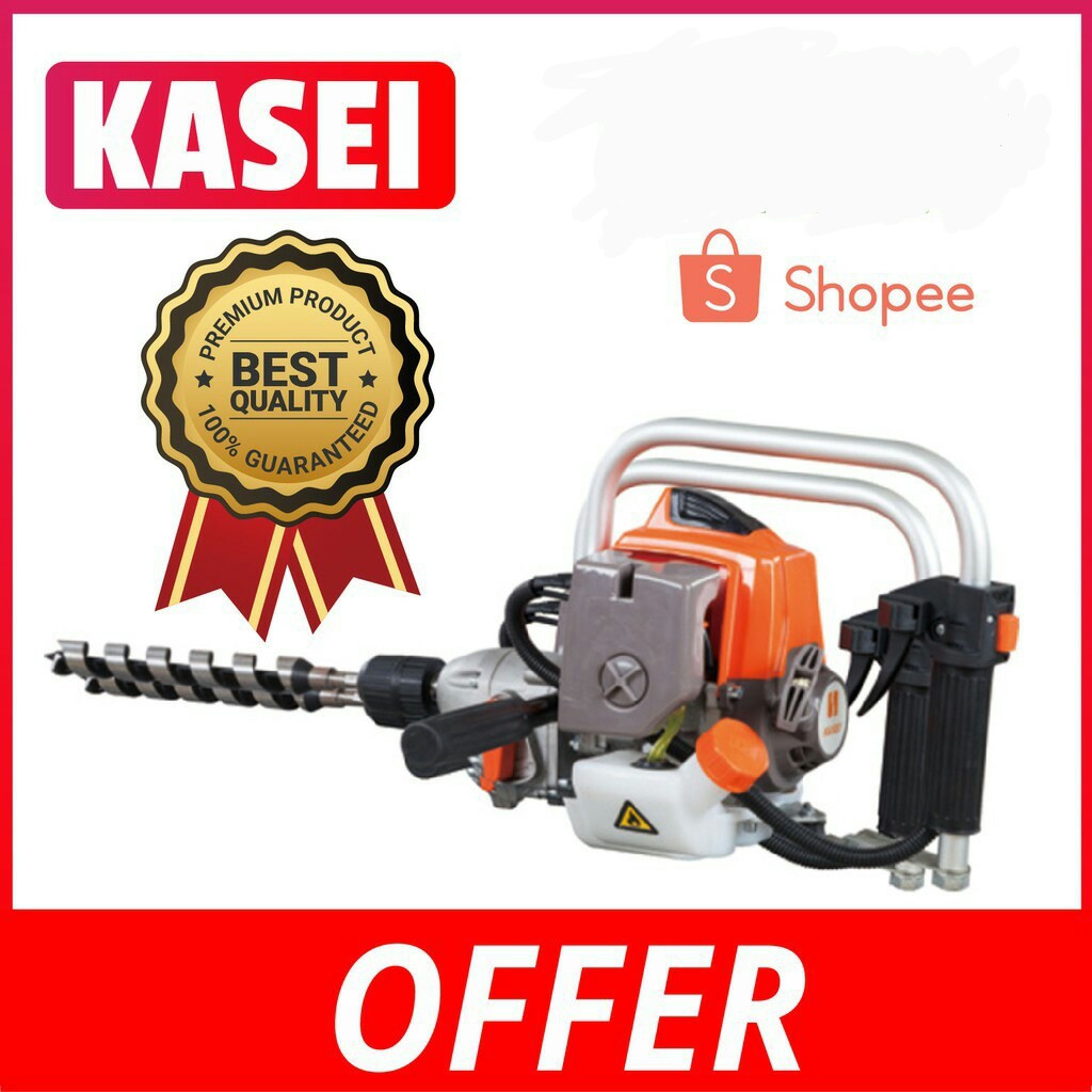 KASEI ENGINE DRILL/PORTABLE DRILL 7DS260-28A | Shopee Malaysia