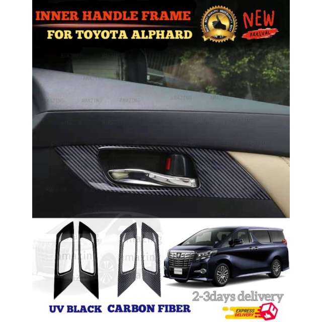 AMAZING TOYOTA ALPHARD VELLFIRE CAR DOOR TRIM INNER HANDLE FRAME INNER ...