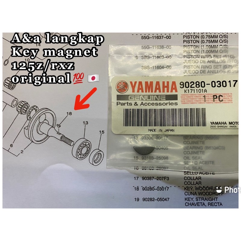 KEY MAGNET 125z/RXZ ORIGINAL💯🇯🇵 | Shopee Malaysia