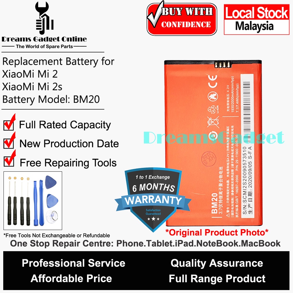 Replacement Phone XiaoMi Battery BM20 for Xiaomi Mi 2 Mi 2s Tablet Full Rated Capacity 2000mAh ...