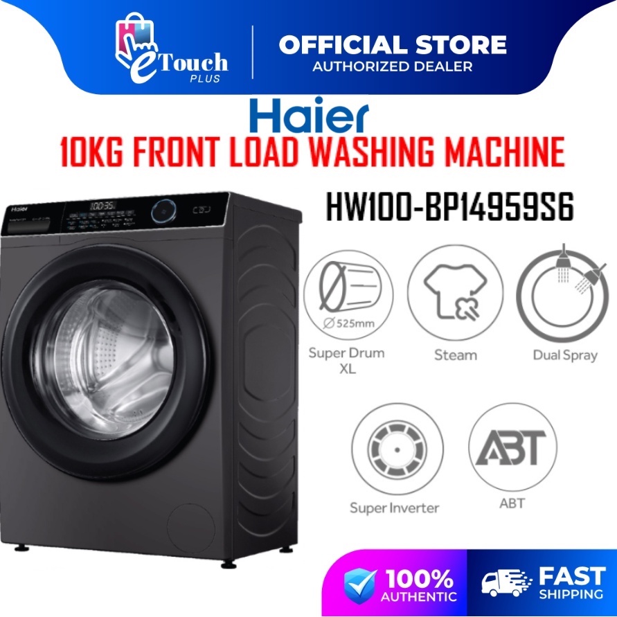 Haier [ HW100-BP14959S6 / HW120-BP14959S8 / HW150-BP14986ES8 ] 10kg ...