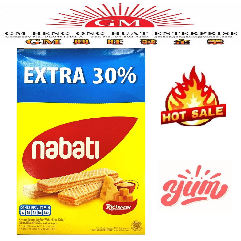 Nabati Cream Wafer Extra 30% Richeese Cheese / Richoco Chocolate 20'S X 16G | Shopee Malaysia