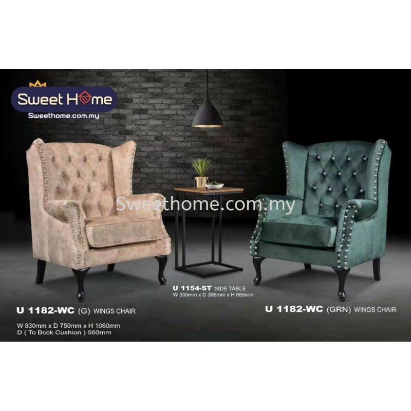 (PREMIUM QUALITY) 2 UNIT NORDIC WING CHAIR WITH DIAMOND/ARM CHAIR ...