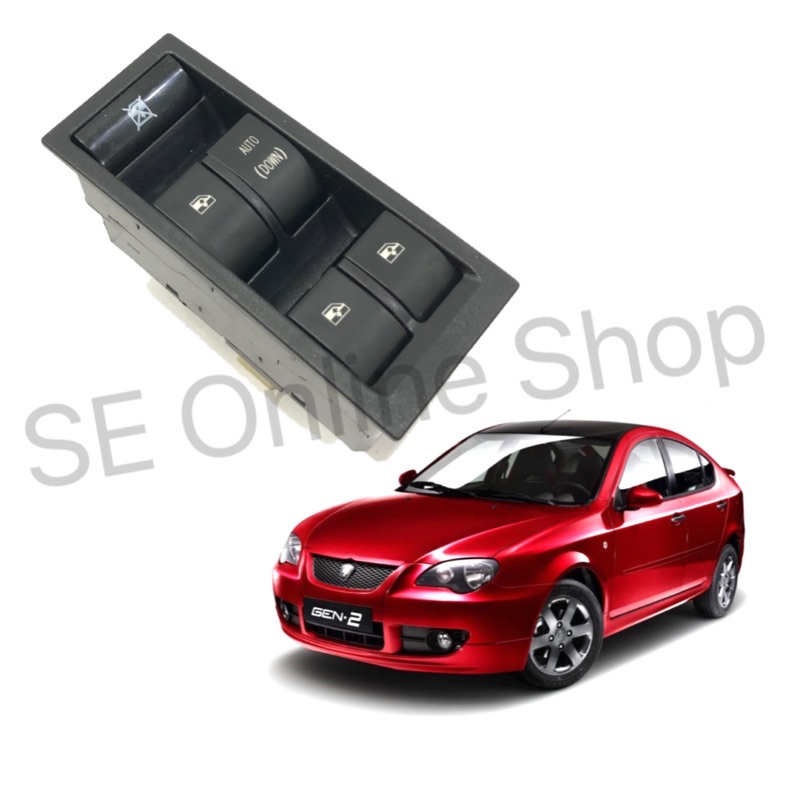 Proton Gen2 Power Window Main Switch (Auto Down) | Shopee Malaysia