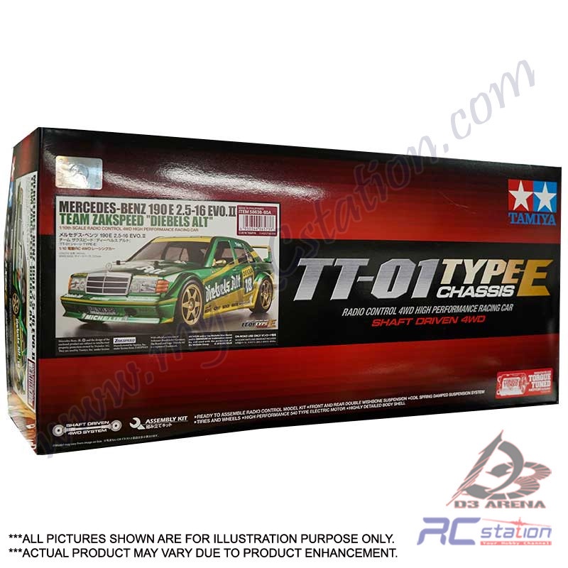 Tamiya TT01E Type-E #58638 - 1/10 R/C Mercedes-Benz 190 E 2.5-16 EVO.II ...
