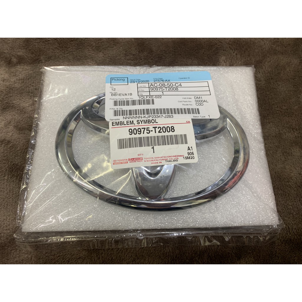 TOYOTA Genuine Front Car LOGO EMBLEM FORTUNER VIGO VIOS ALTIS CAMRY ...