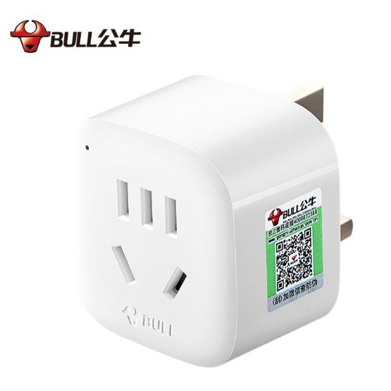 1pcs redbull Converter 2-Pin 3-Pin Power Plug Adapter for China/Australia High Quality Bull GN ...